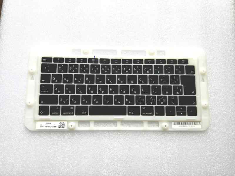 Shanskrit MacBook Air Pro Retina 13インチ 15インチA1989 A1990 A1932 2018 2019キーボードキーキャップキー対応キーボードの言語レイアウトを変更するためのキーキャップのフルセット。...