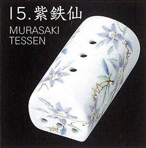 美濃焼 小型モダン香炉 筒型香彩器 香炉 横型香炉 しあわせ.cometお線香を寝かせてお使いいただける香炉です。蓋が付いておりますので、灰が飛び散りを防ぎます。柄が全部で20種類ございますので、季節に合わせて、お選び下さい。美濃焼　（陶器...