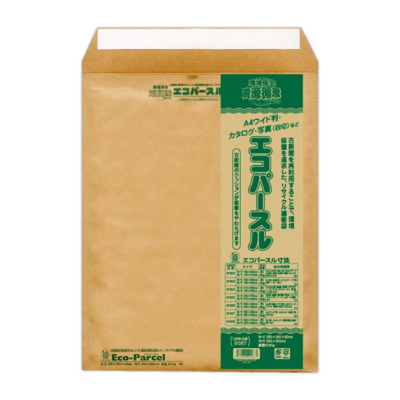 菅公工業 エコパースル5枚パック
