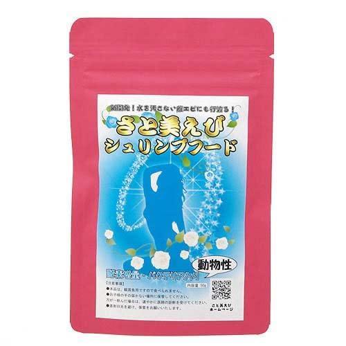さと美えび シュリンプフード 動物性 50g