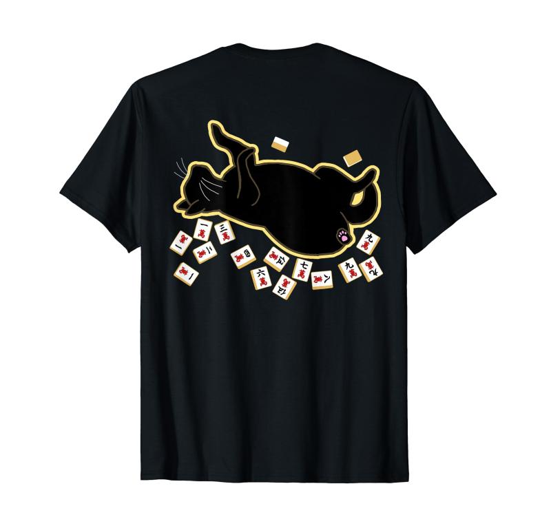 neko^^tyurenpoto Tシャツかわいい猫の麻雀猫イラスト　猫好き ねこ好き ネコ好き
