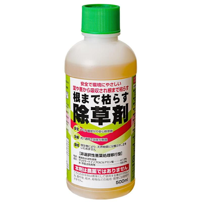 トムソン 根まで枯らす除草剤