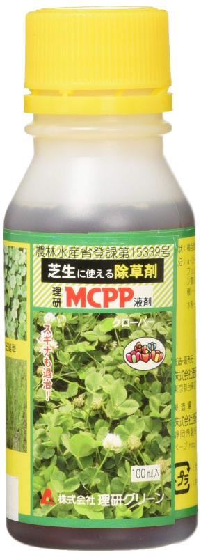 理研 グリーン 芝生用 除草剤 MCPP液剤