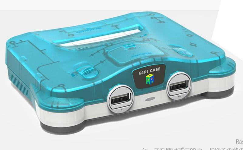 Retroflag 64Pi ケース(ラズパイ5 Raspberry Pi5専用) Retroflag 64Pi CASE for Raspberry PI 5 [432610]Raspberry Pi 5用に特別に設計された64Piケース...