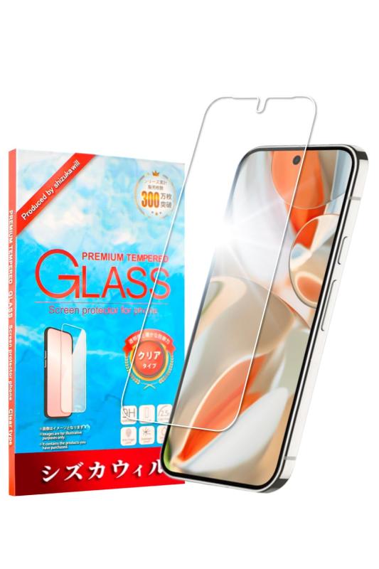 シズカウィル GooglePixel9ProXL用 ガラスフィルム 強化ガラス フィルム 保護フィルム 液晶保護フィルム 1枚入り【誰でも使いやすい】ガラスフィルムの種類で迷ったらこれ年齢や性別、職業に関係なく使いやすいスタンダードタイプ。...