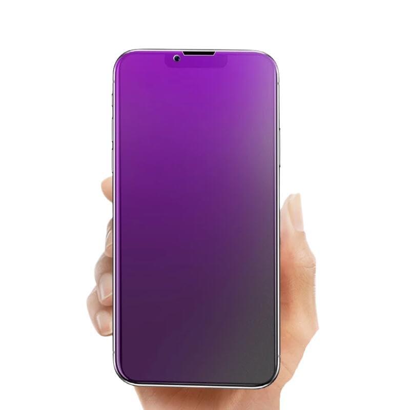 CIELIA [ iPhone 16ProMax 対応] ブルーライトカット アンチグレア フィルム 強化ガラス ガラスフィルム 保護フィルム 反射防止 非光沢 指紋防止 全面保護 硬度9H iPhone 16 Pro Max 16プロマッ...