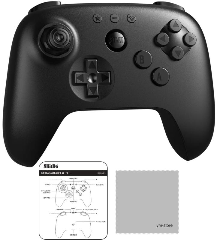 8Bitdo 64 Bluetooth コントローラー8Bitdo 64 Bluetooth コントローラー