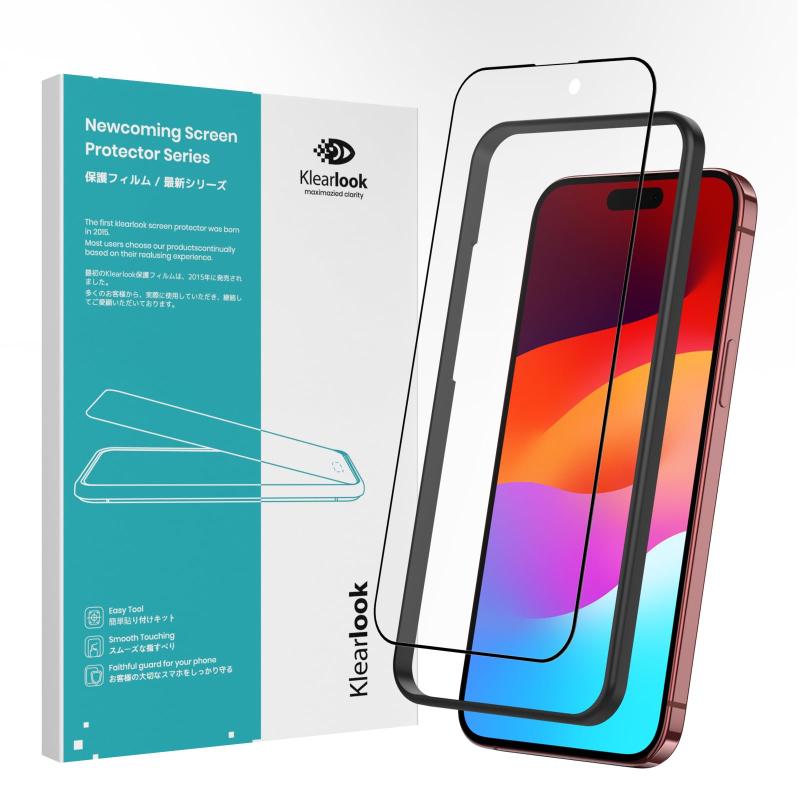 スマホ用 保護 ガラス フィルム【対応機種】Phone系列専用【硬度9H＆指紋防止】9H硬度で、ナイフなどの鋭利なものでも簡単に傷つけず、スマホの液晶面を保護します。指紋防止加工により、指紋や汚れが付きにくく、拭き取りも簡単です。日常使用に...