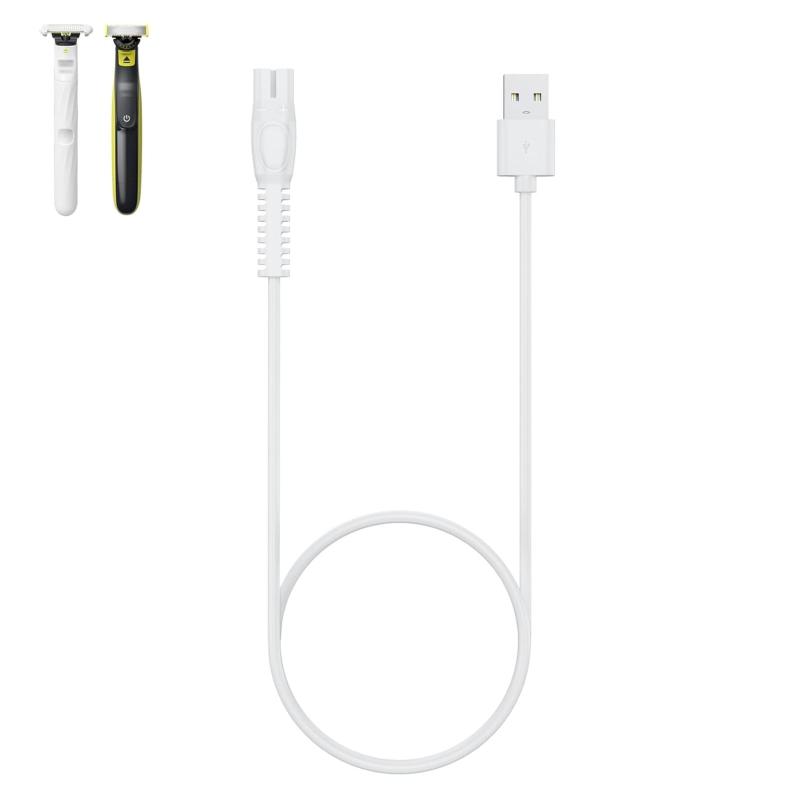 シェーバー5VUSB充電ケーブル対応フィリップスPhilips充電式Norelco OneBlade 360フェイス ボディ ハイブリッド 電動トリマー&amp;シェーバーQP1924 QP2724 QP2834 MG5910 MG7910...