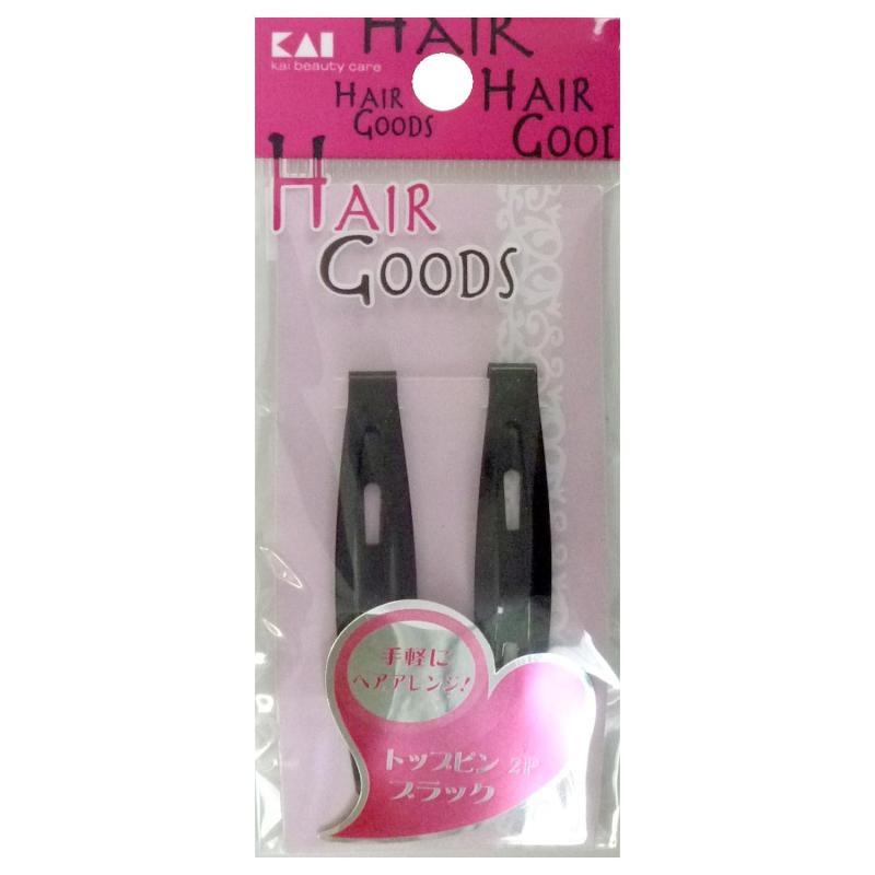 貝印 ヘアグッズ トップピン 2P ブラック HA3012