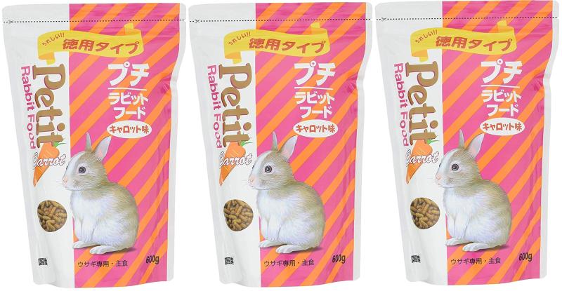 フィード・ワン プチ ラビットフード キャロット味 600g × 3個 セット まとめ買い