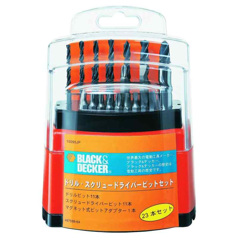 ブラックアンドデッカー(BLACK+DECKER) 23pcsドリル・スクリュードライバービットセット 15095JP入り数：23本入、パッケージサイズ（約）：幅18×奥7×高11.5cm重量（約）：470g