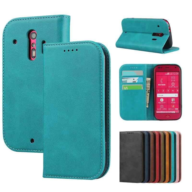 Eastwave for らくらくスマートフォン me（F-01L）ケース for らくらくスマートフォン F-42A 手帳型 F01L F42A 通用 カバー for fujitsu 富士通 内蔵マグネット 合成皮革 5色 ライトブルー【...
