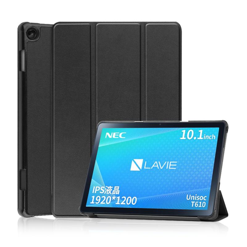 NEC LAVIE Tab T10d 10.1インチ 用 ケース タブレットカバー 保護ケース 【HUKWIMO】 スタンド機能付き 薄型 超軽量 全面保護 高級PU スクラッチ対策 レザー 耐汚れ 耐久性 NEC LAVIE Tab T1...