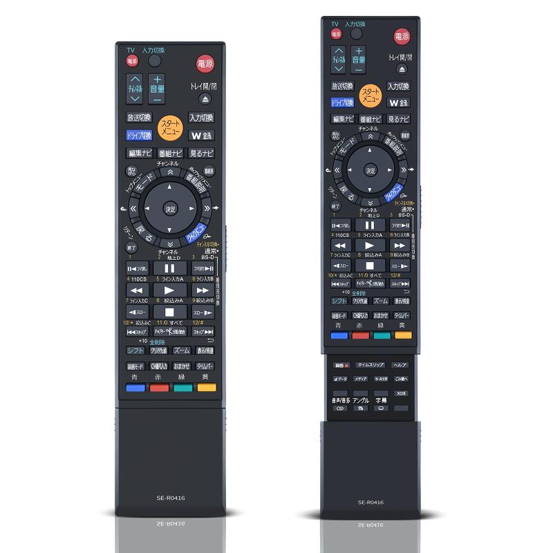 レコーダーリモコン SE-R0416 for TOSHIBA 東芝リモコン 東芝レコーダーリモコン 互換品 【部品番号：79105627】本製品は、TOSHIBA製リモコンの紛失や無反応（無効）などの故障による交換品、代替品、予備品としてご...