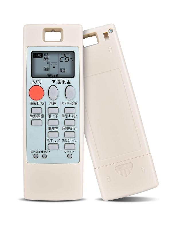 エアコンリモコン NH112 for MITSUBISHI 三菱エアコンリモコン 霧ヶ峰リモコン MSZ-GM221 MSZ-GM251 MSZ-GM281 MSZ-GM361 MSZ-GM401S MSZ-GM561S MSZ-E221 ...