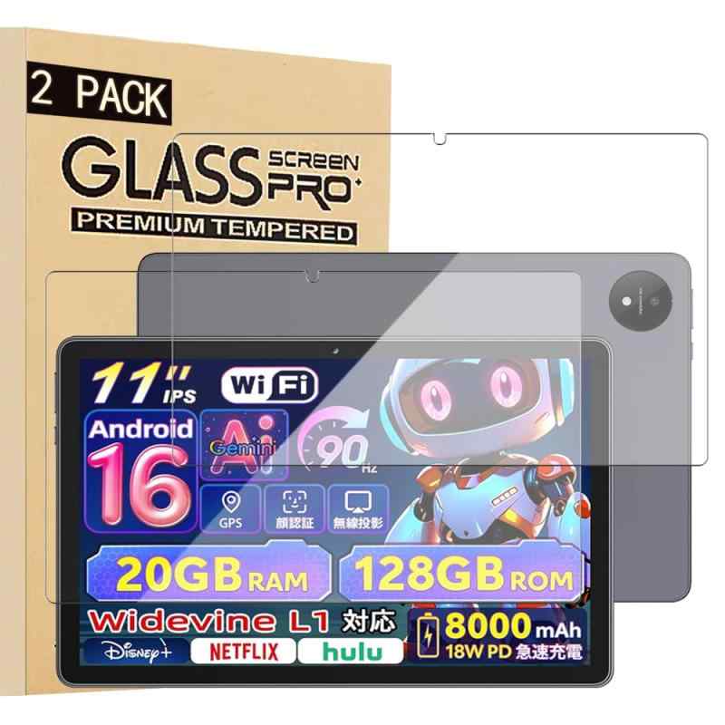 【E-COAST】For 2枚入り Rebecco M70 / Naktoce M70 / MENTUME M70 / FPD CP11-J1 フィルム 11インチ タブレット 液晶保護ガラスフィルム 硬度9H 超薄型 高透過率 自動吸着 ...