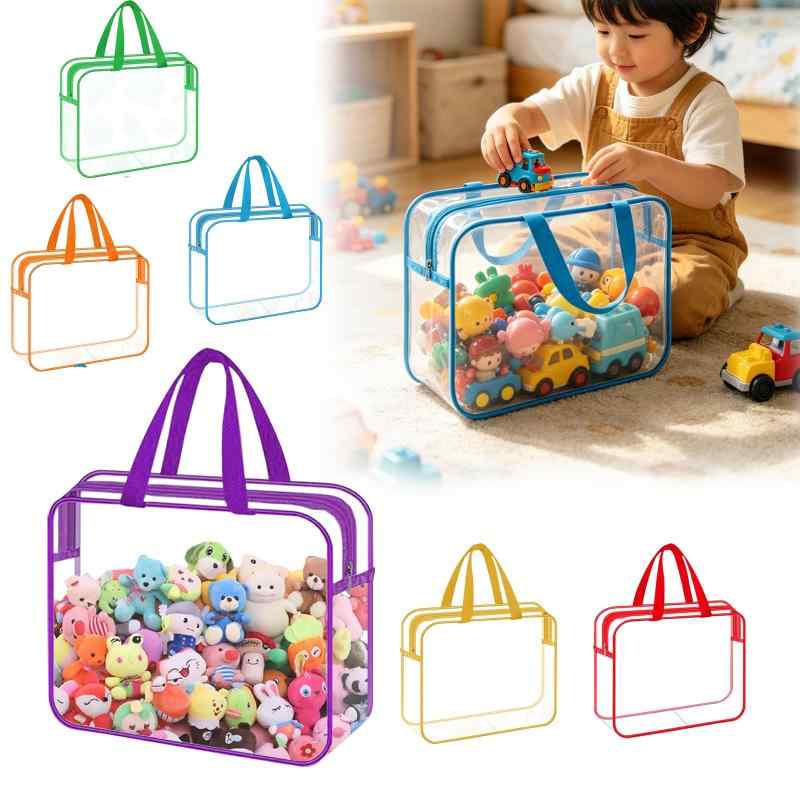 おもちゃ 収納 バッグ 6個セット 透明 PVC 製 おもちゃ収納ボックス 再利用可能 防水 玩具オーガナイザー ボードゲーム ブロック パズル分類整理簡単 小物入れケース【大容量6色セットでたっぷり収納】おもちゃ 収納 バッグは、約30×...