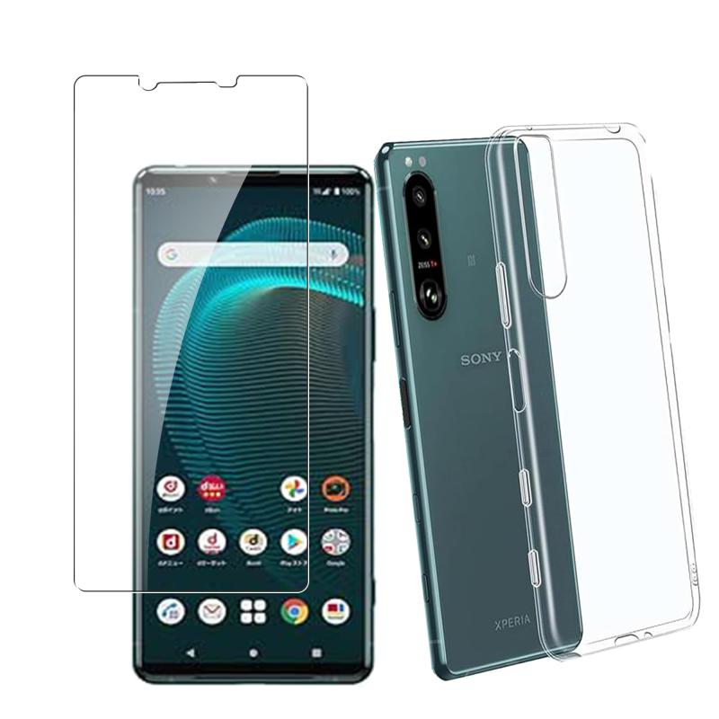 対応 Xperia 5 III SO-53B/SOG05 ケース+ガラスフィルム【旭硝子素材製】SO-53B/SOG05 用のフィルム 液晶保護フィルム硬度9H 強化ガラス 高透過率 気泡ゼロ 指紋防止 飛散防止撥油性 エクスペリア 5 I...
