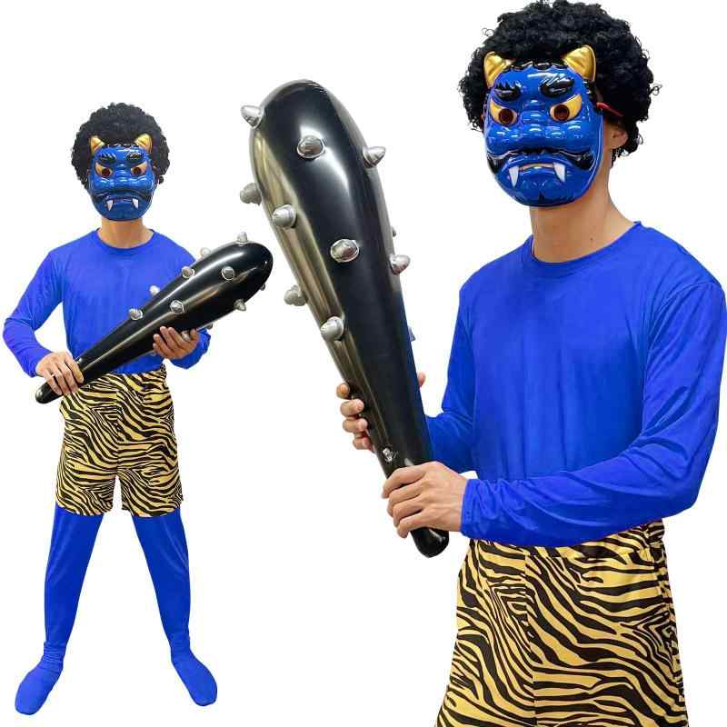 [DECEED] 節分 鬼のお面 鬼コスプレ 鬼 着ぐるみ 衣装 全身タイツ こん棒 虎柄パンツ 6点セット 赤鬼 青鬼 コスチューム 仮面 豆まき マスク 張子鬼面 仮装 オニ退治【鬼コスプレ6点セット】：鬼のお面*1、全身タイツ*1、ウ...