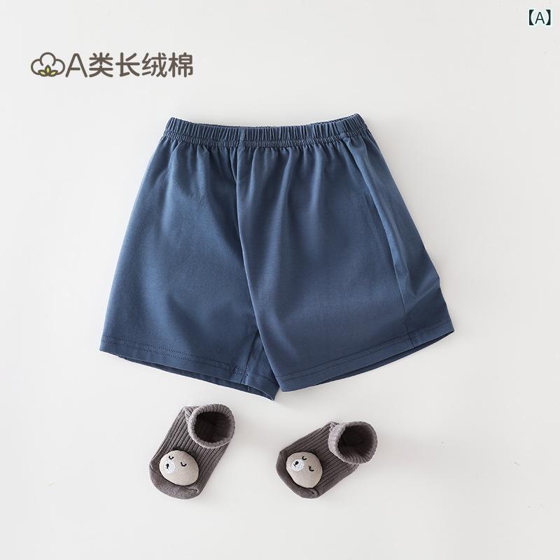 ・スタイル: 韓国風・カテゴリ: ハーフパンツ、キッズパンツ・主な素材: 綿95%・安全基準: A類・ズボン丈: ショートパンツ・対象性別: 男女共用・対象年齢: 乳幼児（1～3歳、身長80～100cm）・生地加工: 柔軟処理・柄: 無地・...