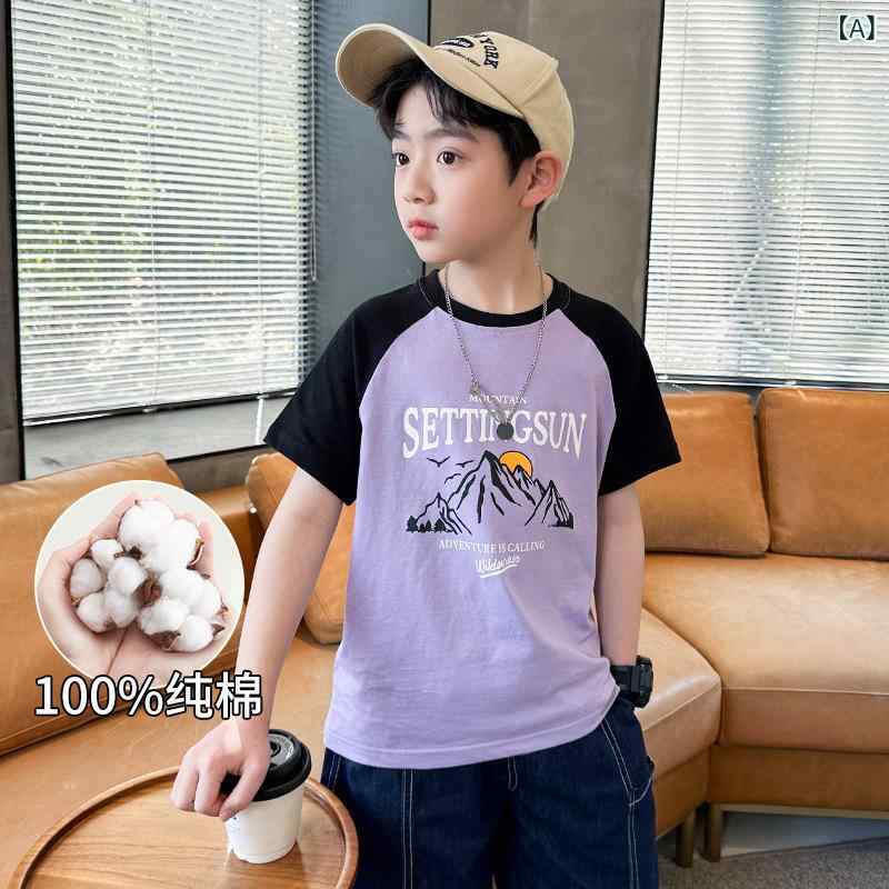 Tシャツ キッズ 男の子 半袖 トップス コットン 100% 綿 子供服 カジュアル 通学 通園 お出かけ 夏服 オールシーズン 柔らかい 肌触り良い カットソー 無地 シンプル・適用性別: 男女兼用・スタイル: 韓国風・フード: なし・袖...