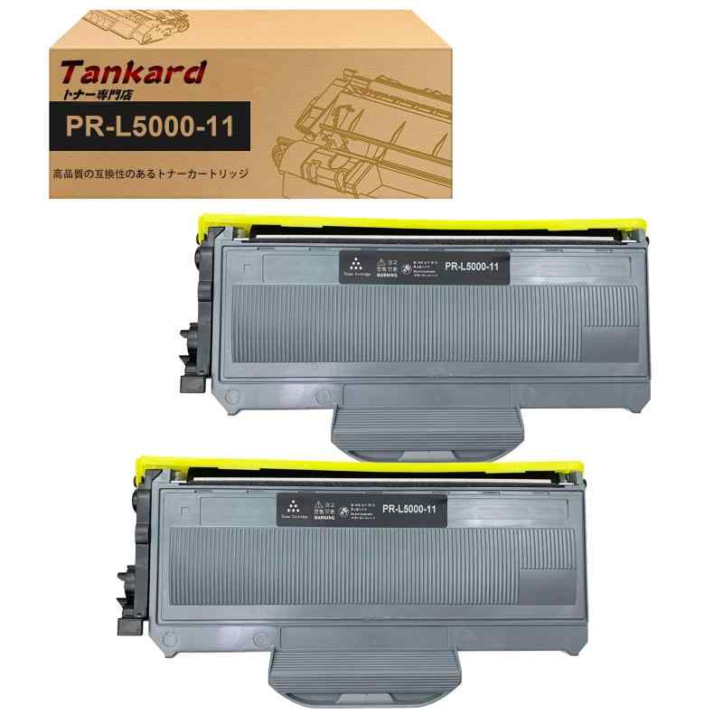 NEC用 PR-L5000-11 【2パック 黒】 互換トナーカートリッジ 対応機種：MultiWriter 5000N MultiWriter 5000 PR-L5000N【Tankard】【Tankardトナーカートリッジ 】オリジナル...