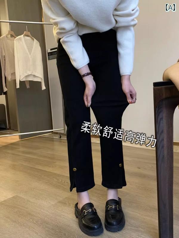 ・カテゴリ: デニムパンツ・素材: ビスコースレーヨン、ナイロン・スタイル: 韓国風カジュアル・パンツ丈: 九分丈・ウエスト: ハイウエスト・厚み: 中等・デザイン要素: ボタン、ポケット・カラー展開: ブラック（八分丈）、ブラック（九分丈...