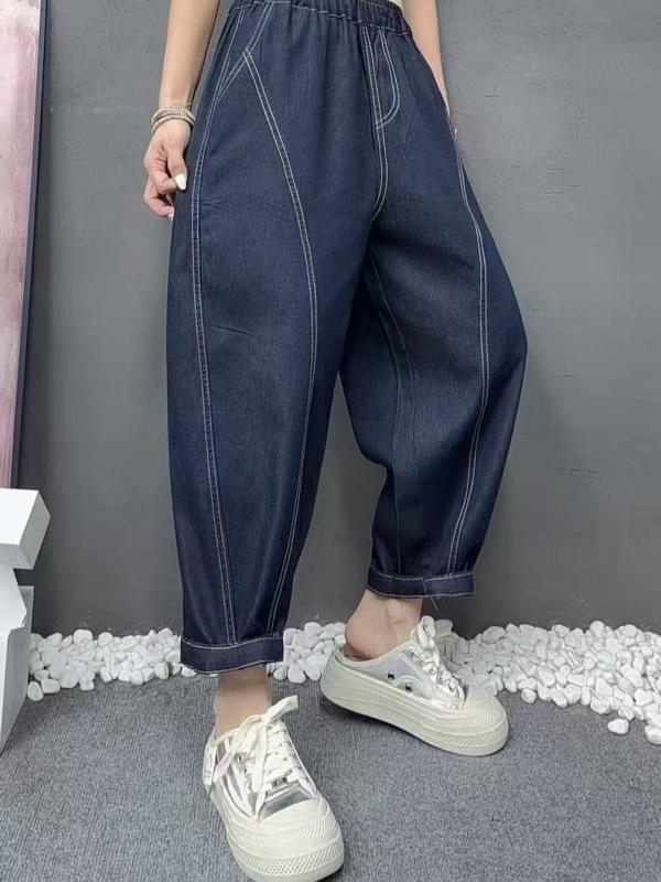 ・カテゴリ: デニムパンツ・主な素材: 綿95%以上・スタイル: ハーレムパンツ・丈: 九分丈・ウエスト: ミドルウエスト・生地の厚さ: 薄手・デザイン特徴: ポケット・カラー展開: デニムブルー・サイズ展開: M、L、XL・雰囲気: キレ...