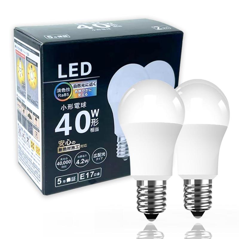 LED電球 E17口金直径17mm 40形相当 電球色 3000K ミニクリプトン電球 4.2W 440lm 小型電球 高演色Ra85 高輝度 全方向 省エネ 調光器非対応 PSE認証済み 2個入【製品仕様】◉口金サイズ：17mm | ◉電...