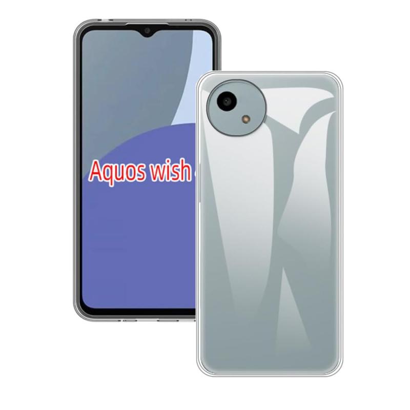 RuiMi FOR AQUOS Wish 4 TPU保護ケース 透明専用携帯ケースソフトウェアシリコンケース薄型全面保護カバー 防水黄色 くなりにくい超薄型【対応機種】：FOR AQUOS Wish 4 対応の全面保護ケースは、購入前に携帯...