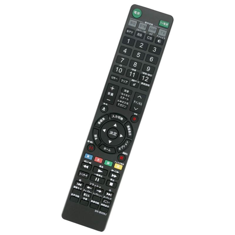 winflike RMT-B006J(代替リモコン) SONY ブルーレイディスクレコーダー用リモコン BDZ-RX55 BDZ-RX105 BDZ-RS15 BDZ-RX35純正リモコンの機能を全て網羅しており、軽くて使いやすいです。【対...