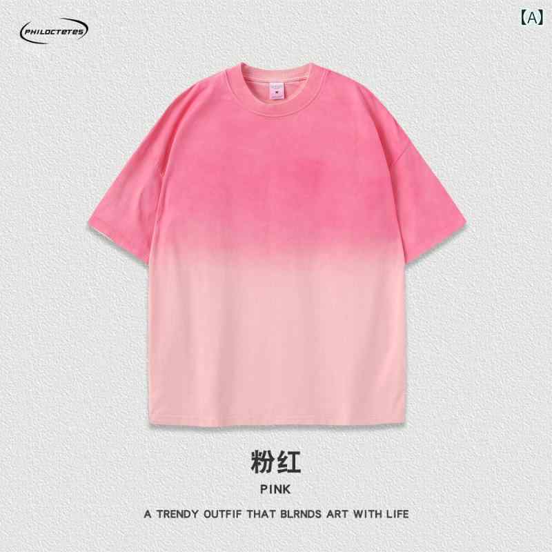・カテゴリ: Tシャツ・スタイル: アメリカンレトロ・主な素材: 綿98%・柄: 無地・シルエット: ルーズフィット・対象: ユース・タイプ: プルオーバー・ネックライン: クルーネック・袖丈: 半袖・フード: フードなし・生地の厚さ: 普...