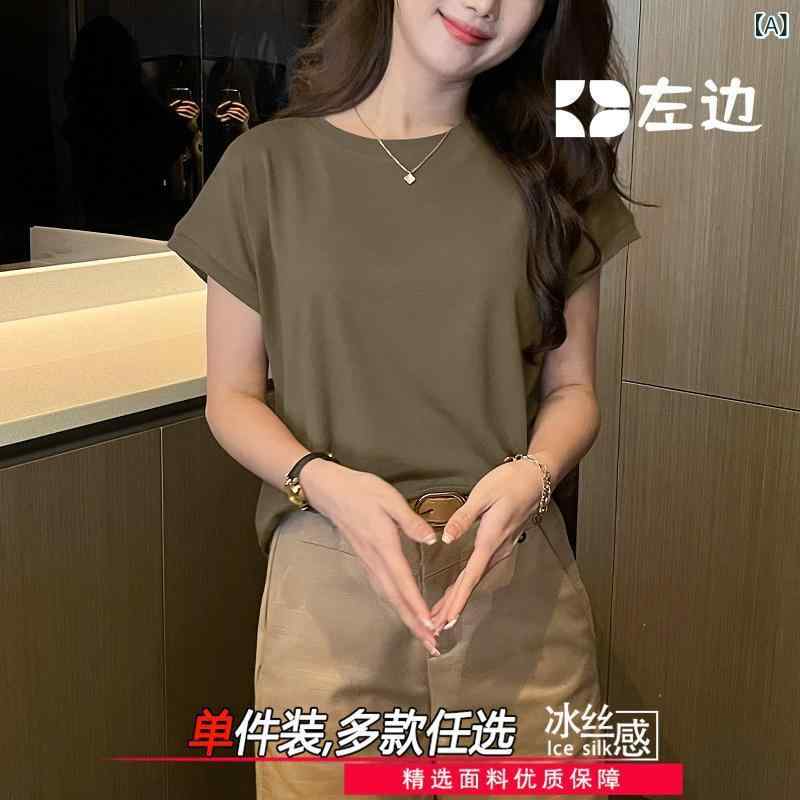 Tシャツ レディース 春夏 無地 接触 半袖 カットソー ゆったり ラウンドネック クルーネック リブ フリル袖 着痩せ 通気性 通勤 通学 カジュアル シンプル きれいめ トップス・素材: ポリエステル100%・柄: 無地・スタイル: プ...