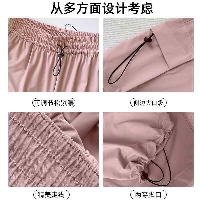 アメリカ 速 乾 工 装 パンツ レディース 春秋は 縄を 引きます。生地名: その他主な生地構成: スパンデックス主な生地構成 2: スパンデックスブランド: その他商品番号: 【009-1#小男】【009-1#レギュラースタイル】スタイ...