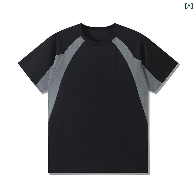速 乾 衣 半袖 Tシャツ 男 夏 氷 糸 ランニングフィットネスバスケットボール 運動 訓練 通気 トップスカスタマイズスタイル: スポーツとレジャー商品番号: 91163主な生地構成: ポリエステル繊維（ポリエステル）パターン: ソリッ...