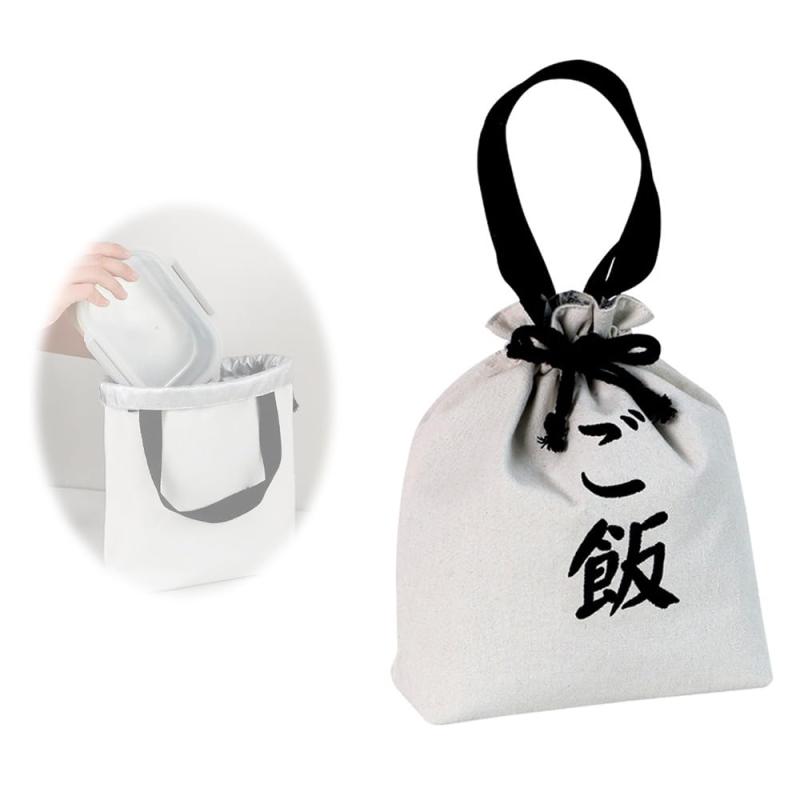 HAUUFENN 保冷弁当袋 巾着型 ランチバッグ 麻綿素材 1個 高さ30cm 幅30cm 底幅22cm マチ10cm 持ち手付き 通勤通学 外出用【巾着型で中身を整理】口元をひもで絞れる保冷 弁当袋です。弁当箱や保存容器をひとまとめにし...