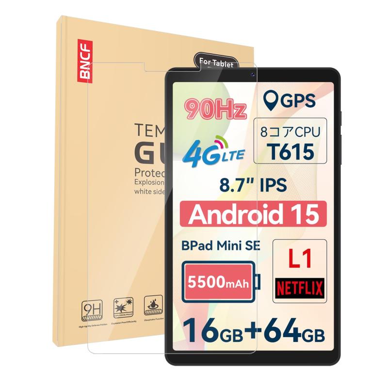 【1枚入り】For BNCF Bpad Mini SEガラスフィルム 高硬度9H 防指紋 耐衝撃 防爆裂 透過率99% 丸角エッジデザイン 自動吸着 Bpad Mini SE 用 液晶保護フィルム（1枚入り）ご注意：本製品はBNCF 8.7...