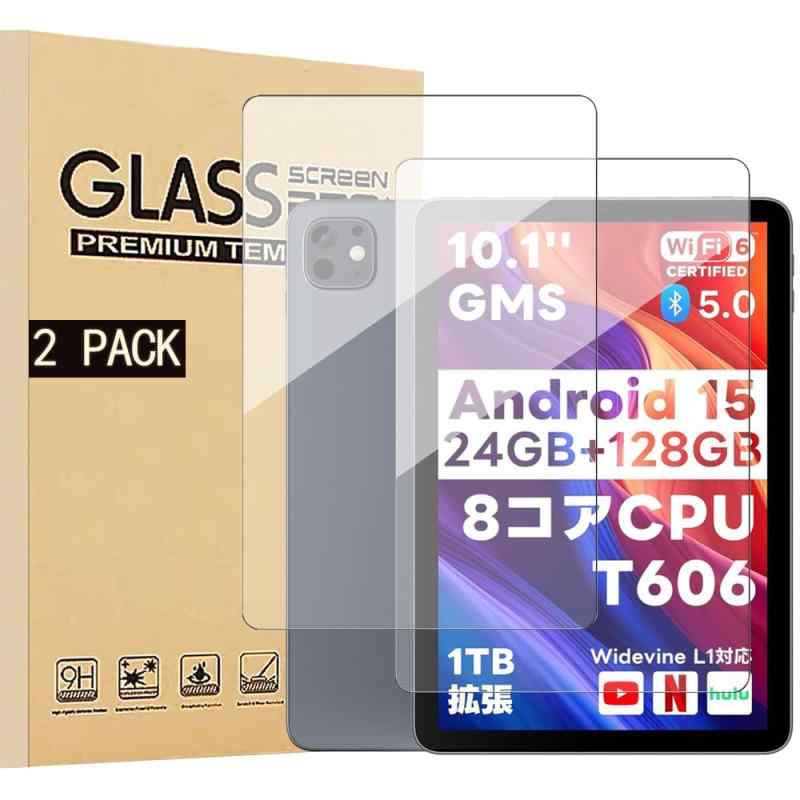 【NSFN】2枚入り Speiow T1 / FUNYET I10 Pro フィルム Android15 タブレット 10インチ 2025年新登場 用のガラスフィルム 保護ガラスフィルム 硬度9H 高光沢 傷に強い 耐指紋 超薄型 高透過率...