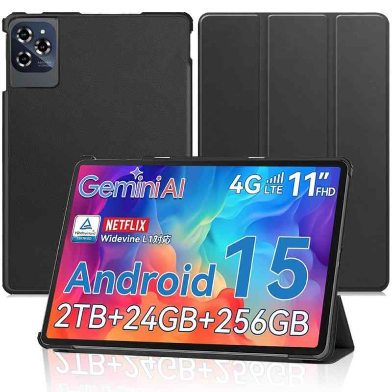 For Tabwee W90/T90/POPUX P11 Pro ケース Android16 タブレット 11インチ 2026年 用カバー 保護ケース 三つ折り マグネット開閉式 スタンド 落下防止 スタンド機能 薄型 耐衝撃 超軽量 保護...