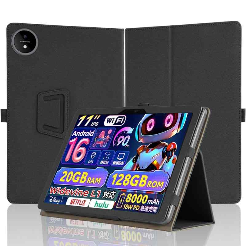対応ケース Headwolf WPad7 /Alphawolf LPad3 11インチ ケース カバー 軽量型 横開き 衝撃吸収【対応機種】Headwolf WPad7 11インチ/Alphawolf LPad3【商品材質】ケースはPUレザ...