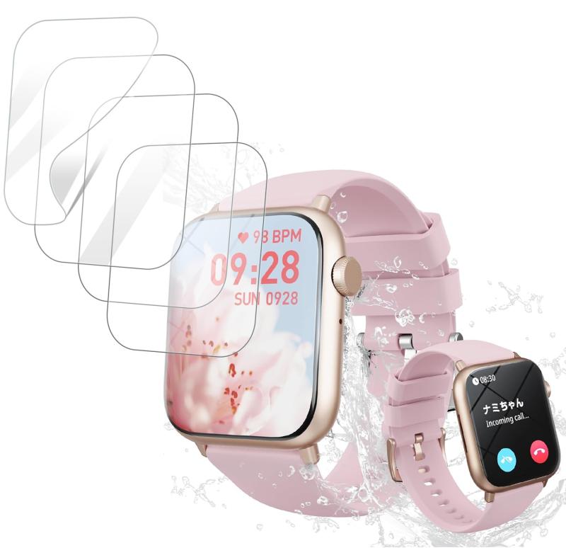 【4枚セット】対応 ‎LOVAME スマートウォッチ 1.85インチ フィルム保護フィルム【BAOLINTX】24時間自動修復技術 気泡防止 飛散防止 反射低減 耐指紋 高透過率 指紋防止高感度 装着簡単 ‎LOVAME 【対応機種】：‎L...
