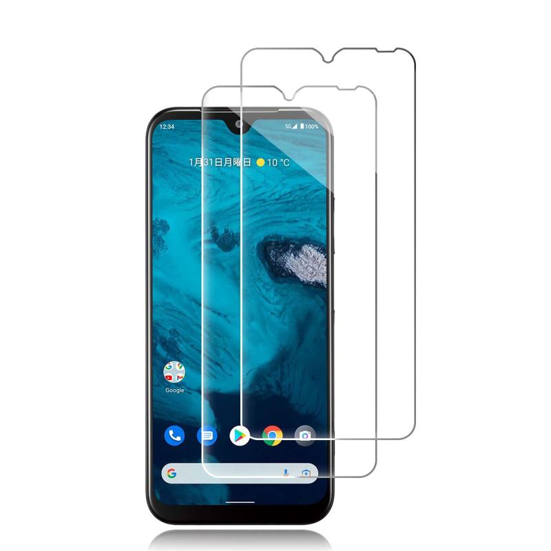 【二枚】FOR Android One S9 用のガラスフィルム for Android One S9 用のフィルム 液晶保護フィルムfor Android One S9 用のケース 強化保護ガラス 硬度9H 衝撃吸収 透過率高 指紋防止 ...