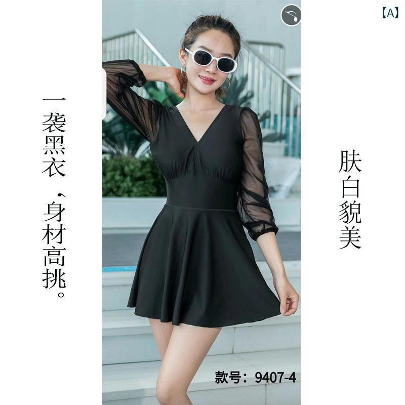 ・カテゴリ: 连体泳衣・スタイル: 性感、小清新、保守・胸パッドの有無: 胸パッドあり・ワイヤーなし・柄: 印花・素材: ポリエステル、ポリウレタン・重量: 約220g・着用シーン: 游泳涉水运动・カラー展開: 纯黒色长袖、黒色莎边、黒色碎...