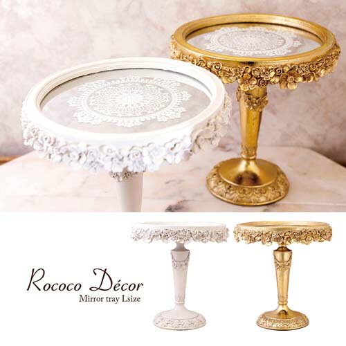 メーカー直送のため代引き・同梱はご利用になれません。同時に他の商品をご注文の場合は別途送料が発生いたしますので、あらかじめご承知おきください。北海道・沖縄は送料無料対象外、離島地域には配送できません。▼関連商品はこちら▼【ATC】【2個セッ...