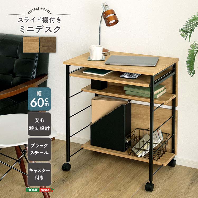 【素材】構造材：パーチクルボード、スチール フレーム表面加工：粉体塗装 板部表面：PVC【商品サイズ】(約)幅60×奥行40×高さ70cm【商品重量】(約)13.6kg【梱包サイズ】(約)71×43×14cm【梱包重量】(約)14.8kg【...