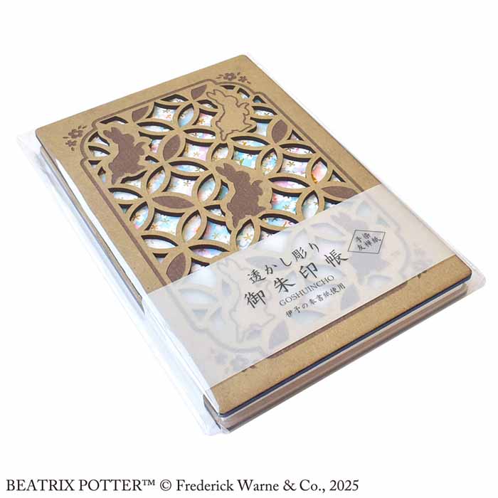 ほかのご朱印帳はこちらから！キャラクター ご朱印帳 ノート パワースポット巡り 女子旅 和雑貨 和小物 旅行 グッズ トラベル 観光 記念 思い出 お守り スタンプ帳寺院を参拝するだけでなく、仏像鑑賞やパワースポットめぐりの 楽しみのひとつ...