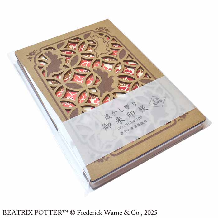 ほかのご朱印帳はこちらから！インバウンド 納経帳 スタンプ帳 ジャバラ 蛇腹式 朱印 朱印帳 ご朱印帳 集印帳 ご芳名帳 記念録帳 旅友帳 駅スタンプ寺院を参拝するだけでなく、仏像鑑賞やパワースポットめぐりの 楽しみのひとつ『御朱印集め』。...