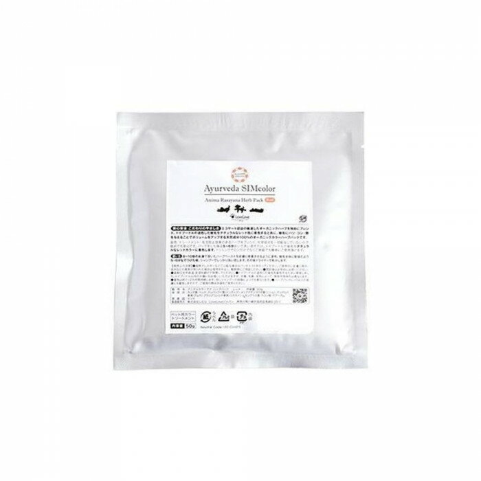 ほかのアニマルラサーヤナ製品はこちらfk094igrjsパック後も発色し続け、数日かけて着色が定着します。植物色素は被毛内部のタンパク質に浸透し、染色するため、色素は取れにくく美しさが持続します。※植物アレルギーなどご心配な場合はパッチテス...