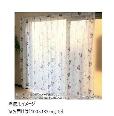 ほかのサンリオのカーテンはこちらから！fk094igrjs洗濯機で丸洗いできるのでお手入れ楽々!※商品により柄の出方は異なります※ご使用のモニターによっては、商品画像等の画面表示上の色合いと、実際の商品の色が異なる場合があります。ご了承くだ...